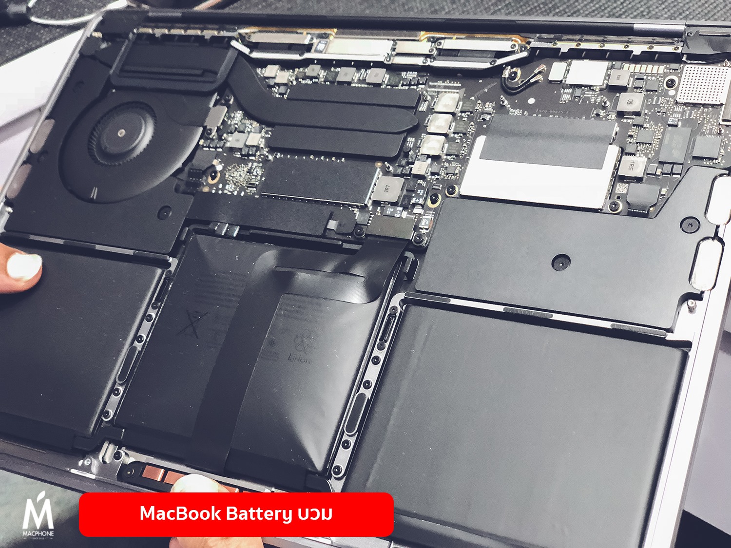 ซ่อม Mac เปลี่ยน Battery - MacPhone ซ่อม Mac ทุกอาการ ราคาถูก รวดเร็ว ...